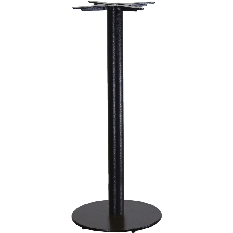 Shop Disco Bar Base | Melbourne - Richmond Office Furniture